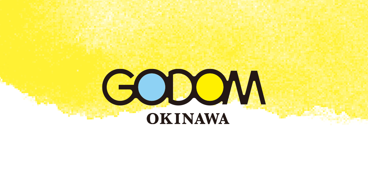 GODOM沖縄